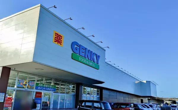 The trend of drugstores becoming more like supermarkets shows no signs of slowing down ...