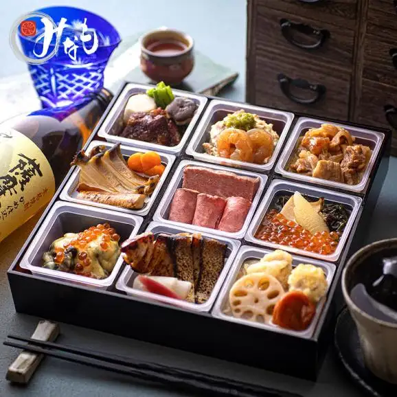 Upcycle Japanese food innovation ,Creating New Value through Upcycling ...