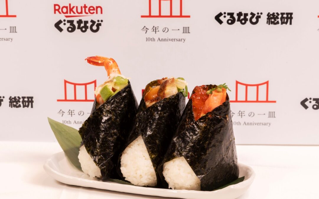 The food trend of rice and rice ball in Japan is leaning towards petit ...